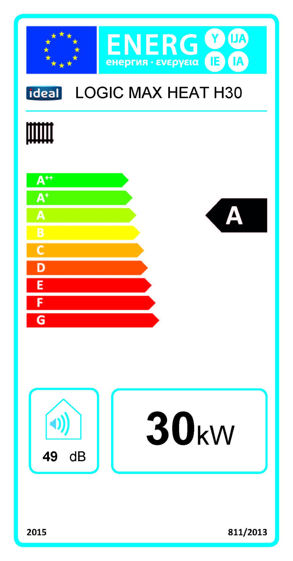 Quiet Mark | Ideal Logic MAX Heat Boilers